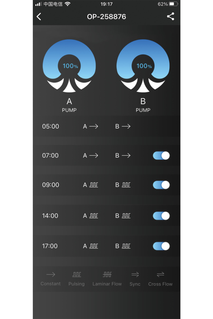 OCTO Pulse+ Wave Pump (2 models available) – Reef Octopus 深圳市泓亚水族设备制造有限公司